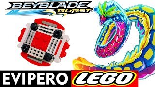 Бейблэйд Берст Лего Как Сделать Fafnir F3 из Лего BeyBlade Burst God ...